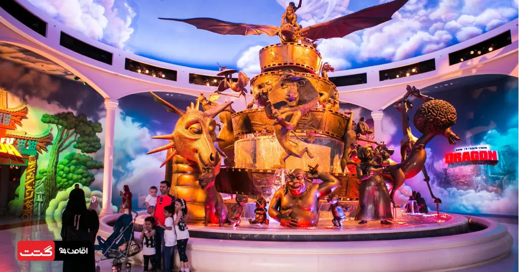 بلیط پارک موشن گیت در دبی | پارکی برگرفته از فیلم های هالیوود